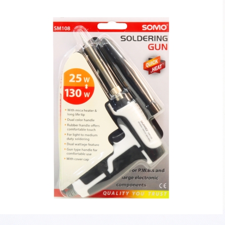 هویه تفنگی سومو SOMO وات متغیر 25W-130W مدل SM108