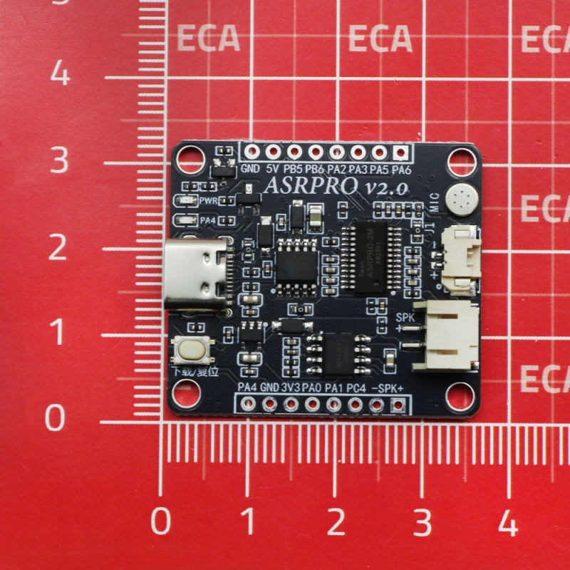 ماژول کنترل تشخیص گفتار هوشمند ASRPRO-01 آفلاین