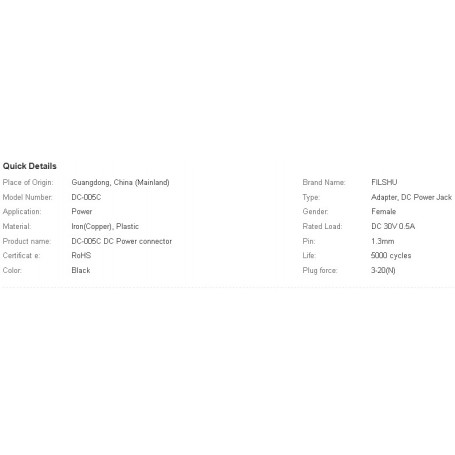 جک آداپتور مدل DC-005C