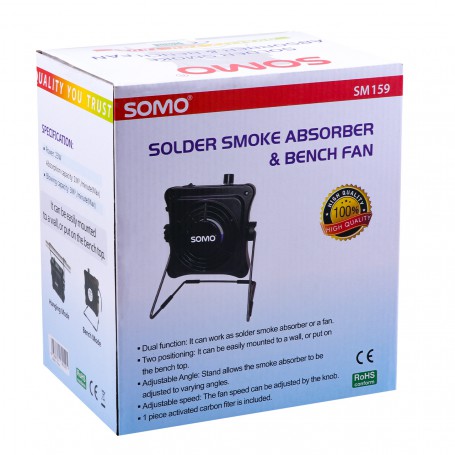 فن رومیزی مکنده دود قلع سومو SOMO مدل SM159