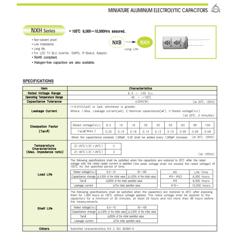 خازن الکترولیتی 560uF / 25V کره ای مارک SAMYOUNG سری NXH